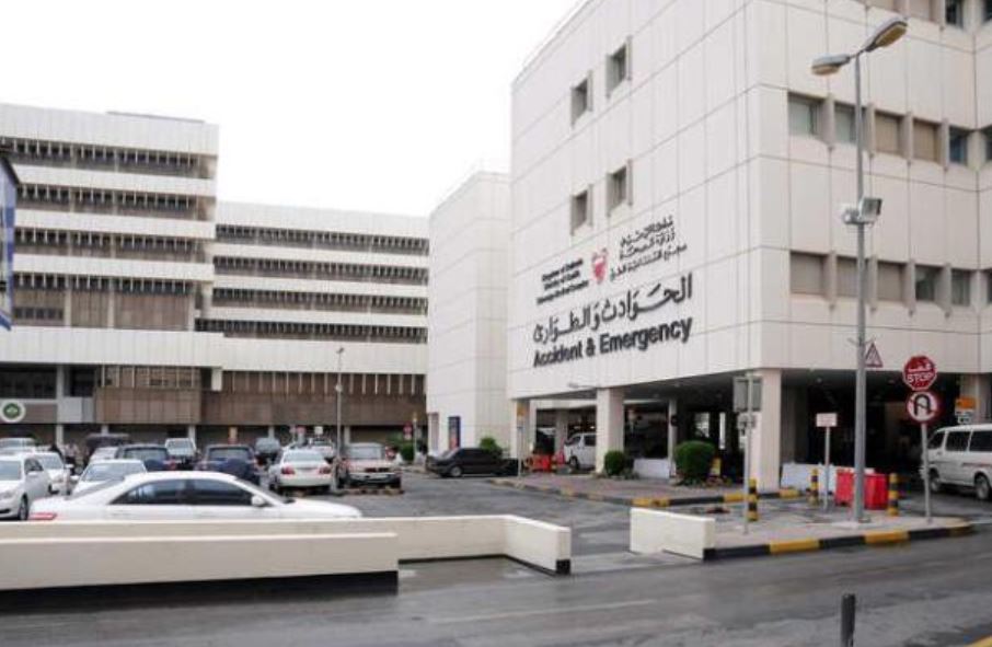 Top 30 Largest Hospitals in Bahrain