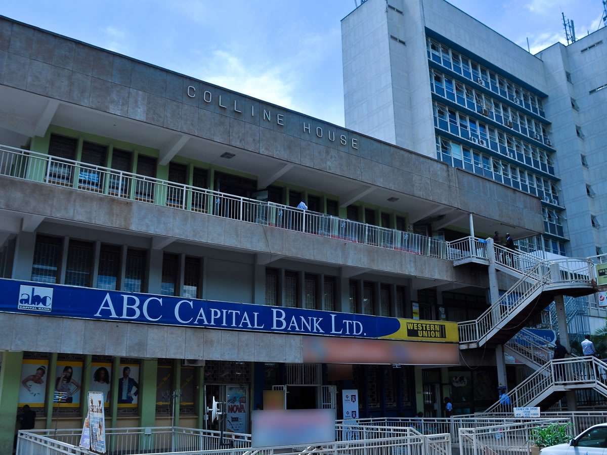 ABC Capital Bank Uganda SWIFT code: ABCFUGKA explained (step-by-step)
