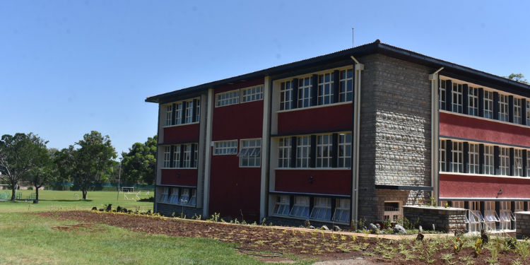 Strathmore School History, Fees, KCSE Performance & Contacts